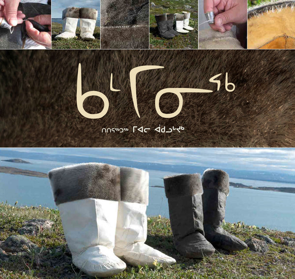 Making Kamiit – Inhabit Media